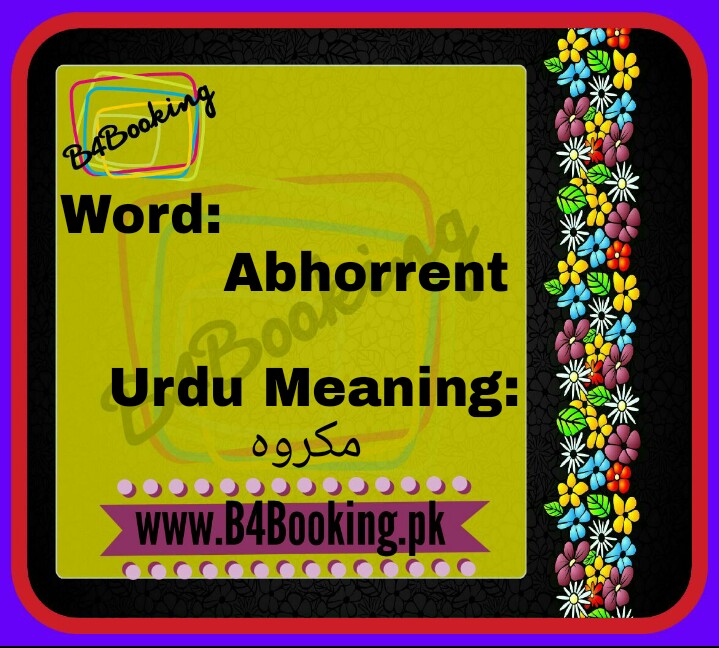 Abhorrent Meanings In Urdu And English Urdu Meaning abhorrent-meanings-in-urdu-and-english-urdu-meaning